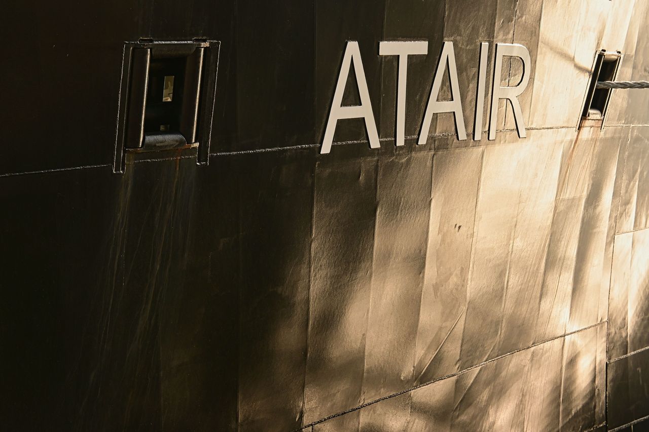 Bordwand der ATAIR.jpg | d-pixx.de Forum